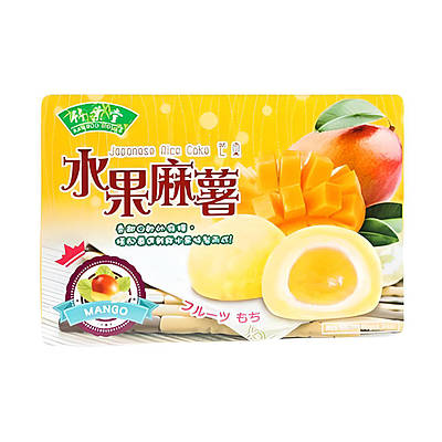 Bamboo house mochi | Сравнить цены и купить на Prom.ua