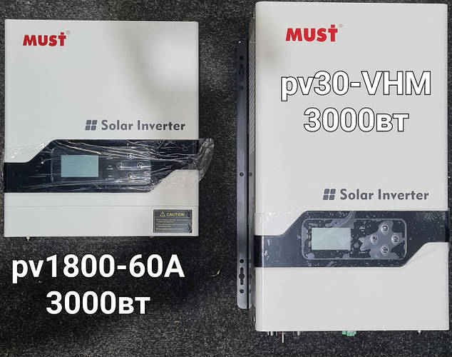 ГИБРИДНЫЙ ИНВЕРТОР MUST PV30-VHM ( 3 КВТ ПИКОВАЯ 9 КВТ) 80-А (ID#1969919141), цена: 17500 ...