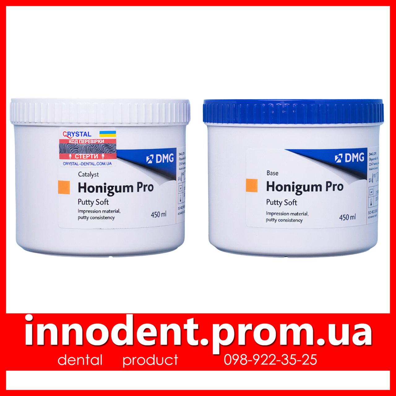Купить HONIGUM PRO PUTTY SOFT, Хонигум, Хонігум 2*450мл - А-Силикон ...