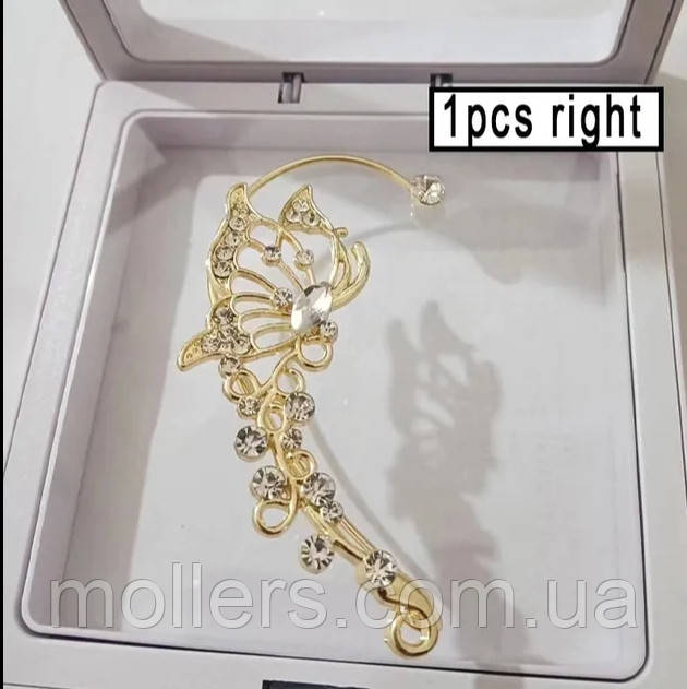 Купить Кафа на ухо серьга без прокола клипса на ухо, цена 190 ₴ — Prom ...