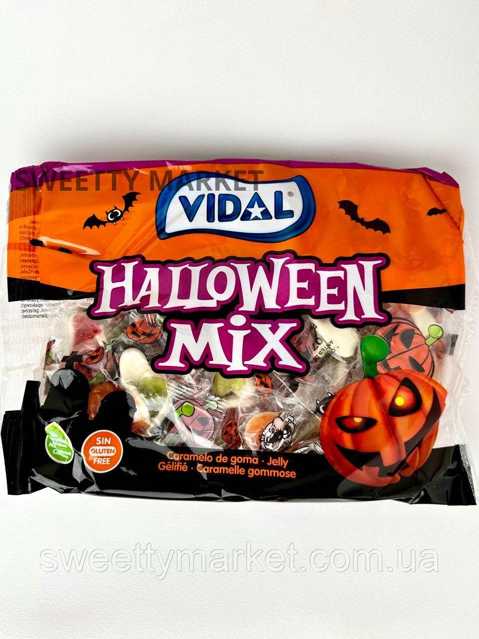 Жувальні цукерки Helloween Mix від Vidal 480 г (ID#1970380433), цена ...