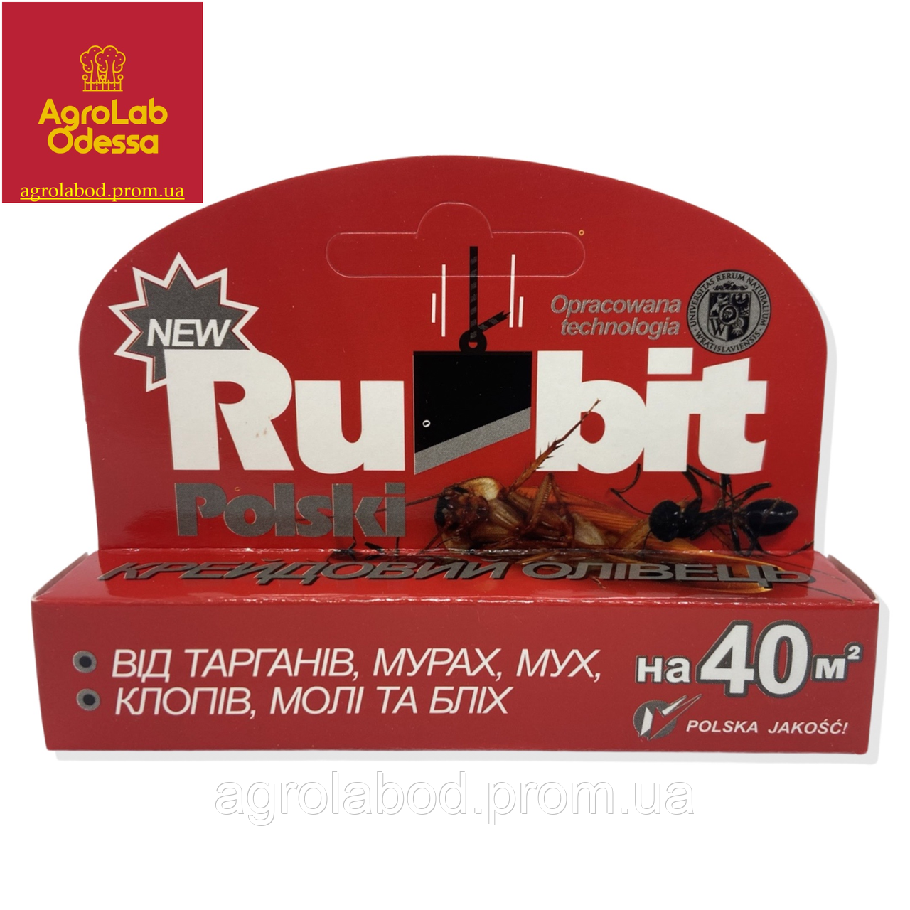 Меловый карандаш "Rubit Polski" Средство для борьбы с мухами, клопами ...