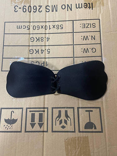 Купити Силіконовий бюстгальтер невидимка Fly Bra Invisible Bra Флай Бра бежевий, ціна 99 ...
