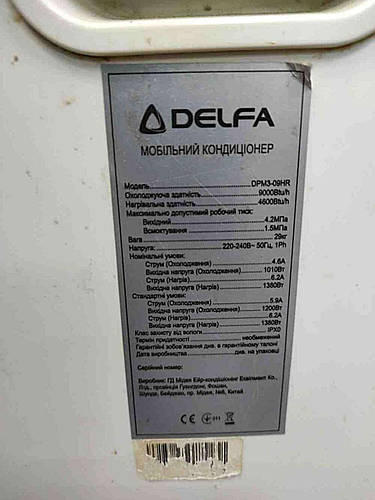 Купить Кондиционеры Б/У Delfa DPM3-09HR, цена 4500 ₴ — Prom.ua (ID#1971329739)