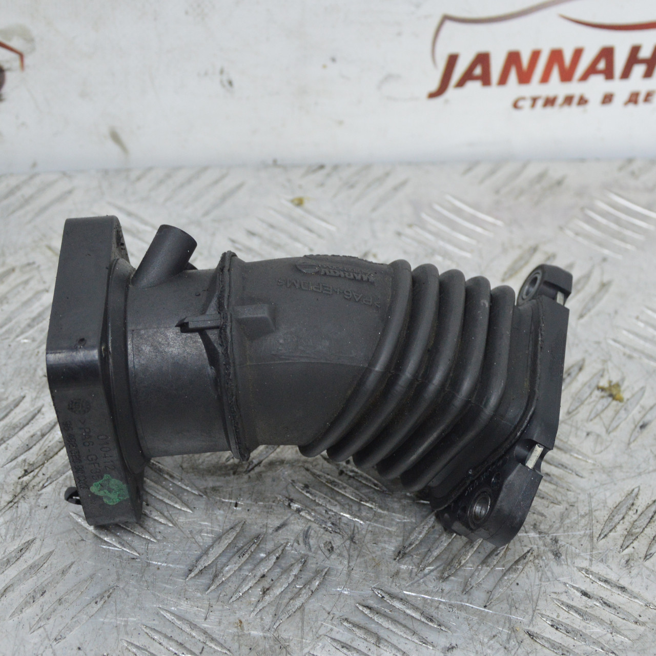 Патрубок воздушного фильтра 1.6 TDCI Ford Focus 2004-2011 Воздушный ...