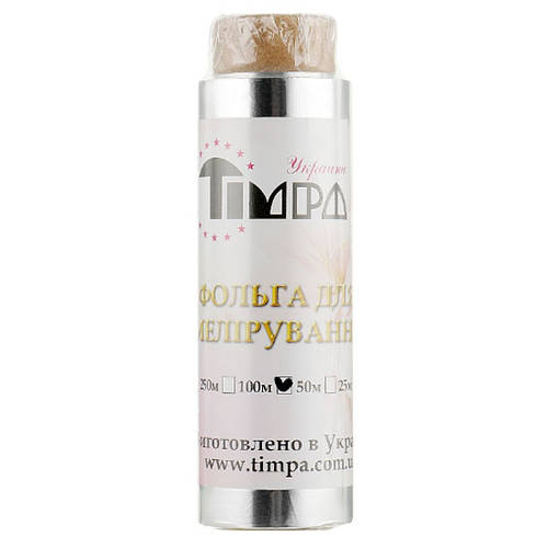 Timpa Фольга для вибілювання 0,12х50 м 14 мкн (1 рул)_ (ID#1971429302 ...