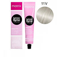 Matrix color sync 8v | Сравнить цены и купить на Prom.ua, стр. 2