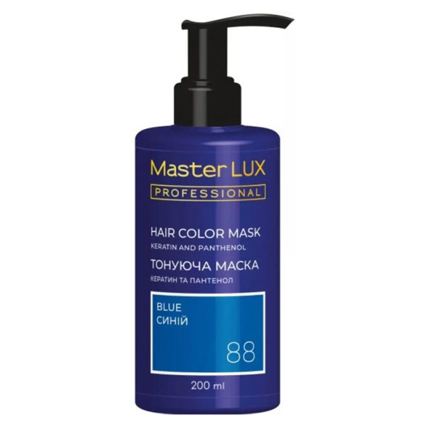 Master LUX Hair Color Mask Blue (88) Тонирующая Маска для Волос Синий ...