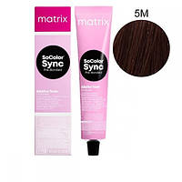 Matrix color sync 5m | Сравнить цены и купить на Prom.ua