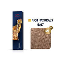 Wella koleston 9/97 | Сравнить цены и купить на Prom.ua