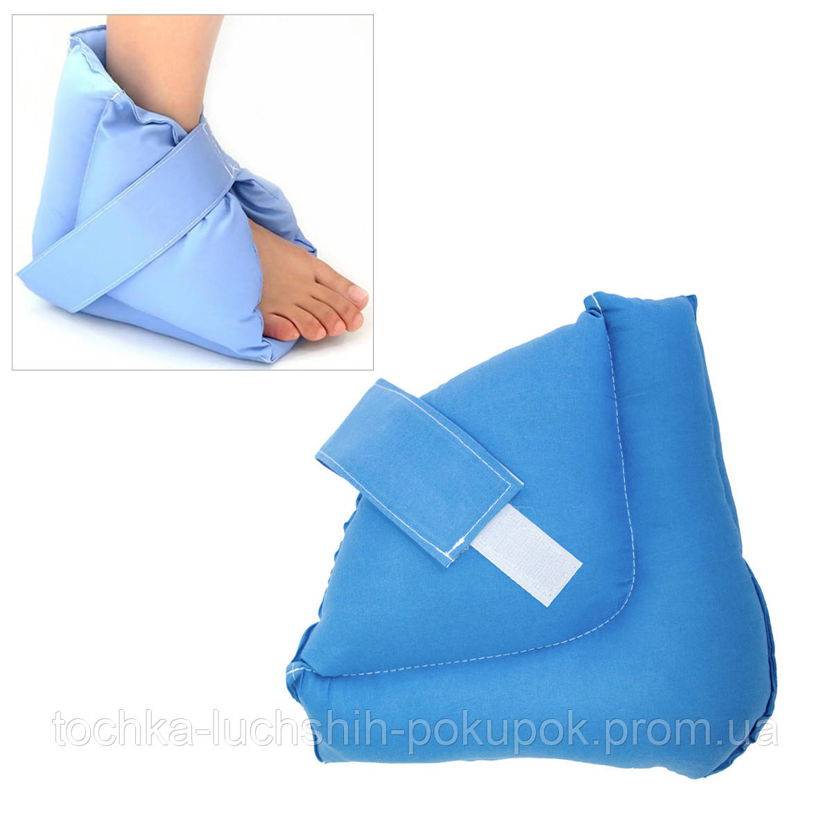 Подушка от пролежней на пятке (Синяя) мягкая противопролежневая подушка ...