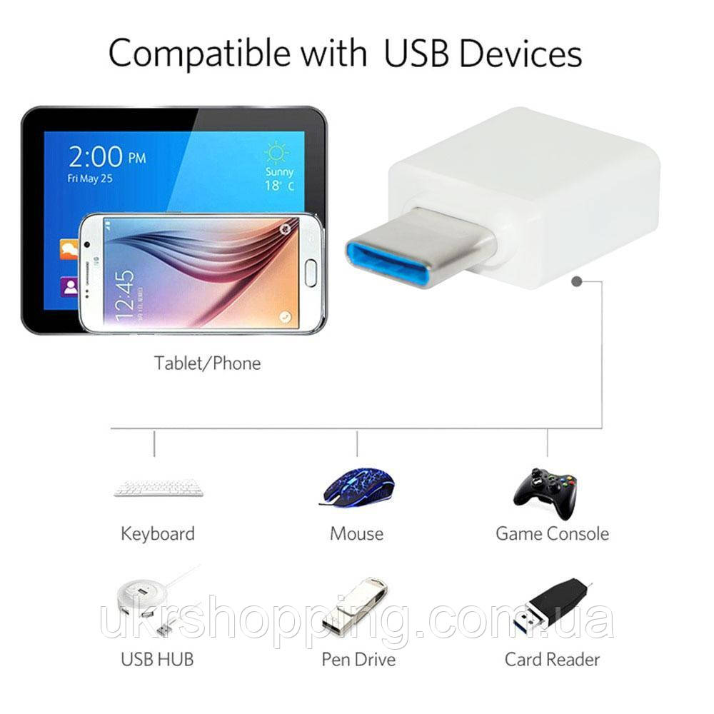 Перехідник USB Type C Білий, OTG перехідник з Type C на USB - адаптер ...