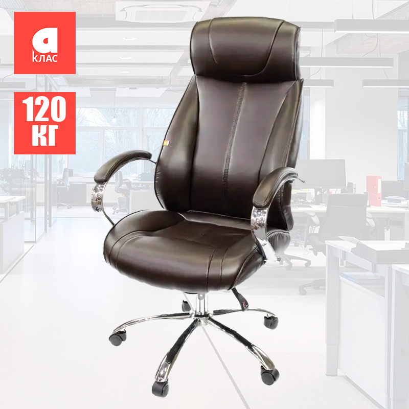 Купить Кресло для компьютера, Кресло АКЛАС Сетиф CH ANF, Офисное кресло ...