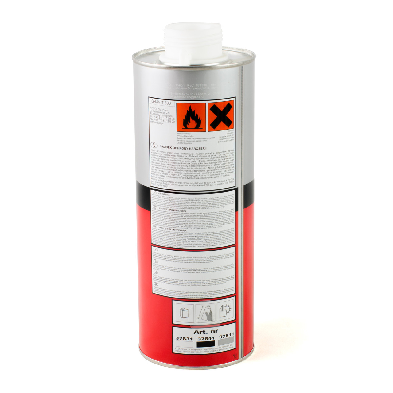 GRAVIT 600 Антикорозійне покриття MS - біле 1,0л x12 (ID#1859803810 ...