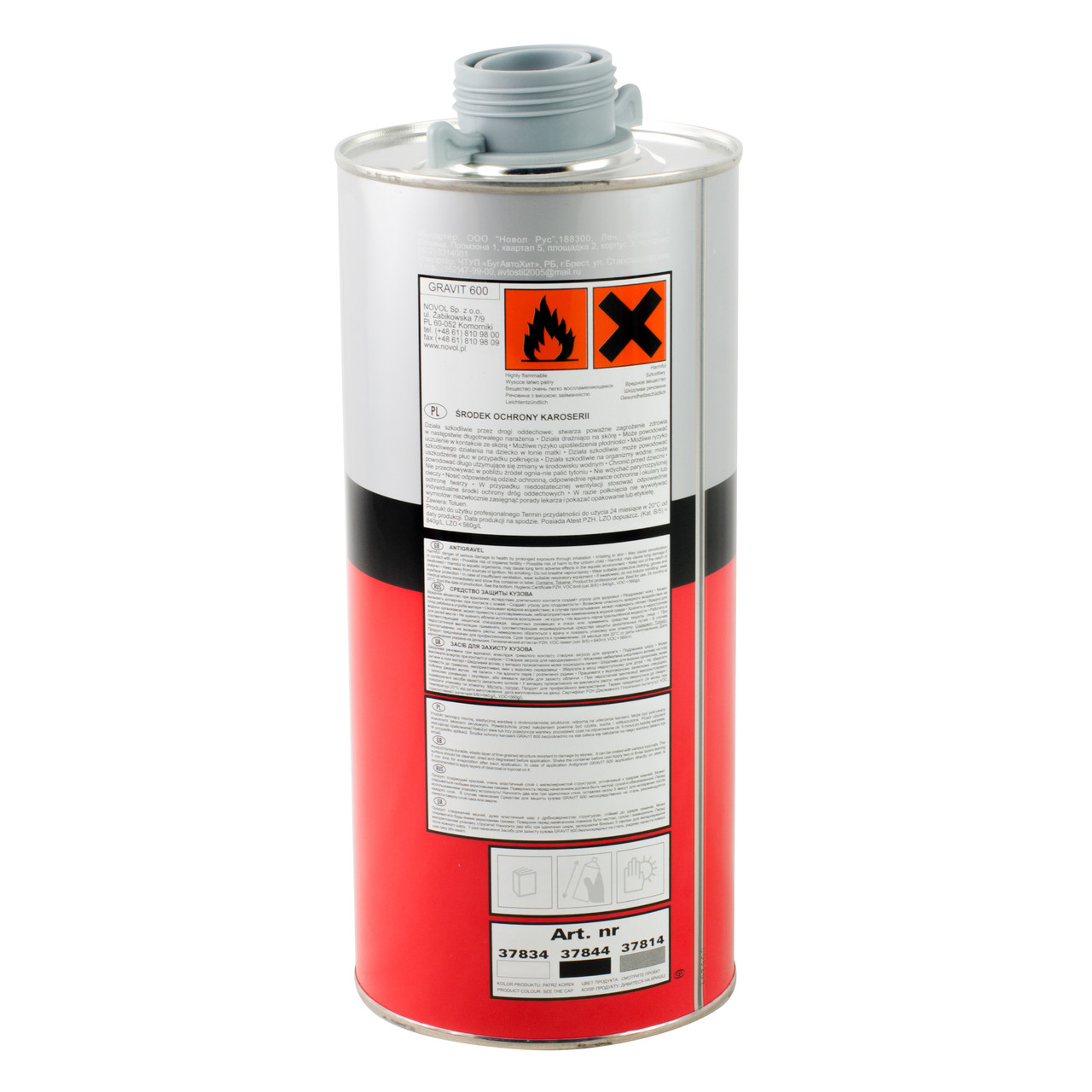 GRAVIT 600 Антикорозійне покриття MS - сіре 1,80кг x8 (ID#1759430192 ...