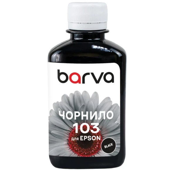 Чернила Epson L3100/L3110/L3150/L3151, 180 мл, Black (Черные), краска ...