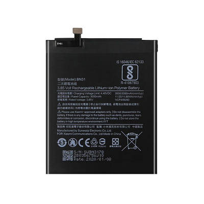 Xiaomi bn31 акб - купить недорого на Prom.ua: цены, акции и отзывы ...