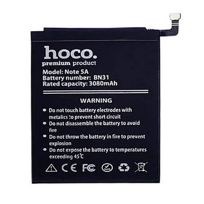 Xiaomi bn31 акб - купить недорого на Prom.ua: цены, акции и отзывы ...