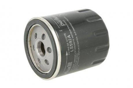 Купить Масляный фильтр Citroën:Berlingo ,BX ,C5 ,Xantia /Peugeot:206 ...