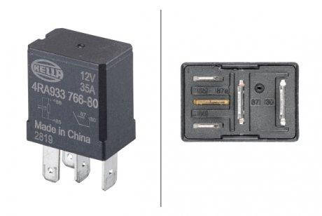 Реле бензонасоса Toyota:Auris ,Avalon ,Camry ,CamrySolara ,Corolla ...