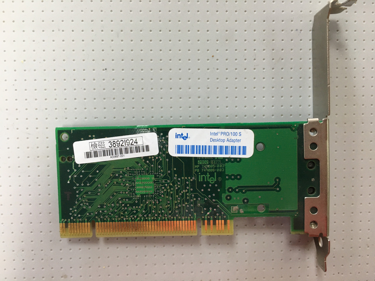 Сетевая карта Intel PRO/100S Desktop Adapter PCI (ID#1972266417), цена ...