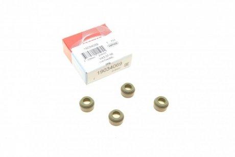 Сальник клапанов Citroën:Xsara /Daewoo:Korando /Mercedes:A-ClassW168 ,A ...