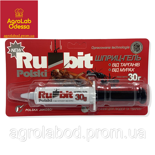Шприц-гель "Rubit Polski" 30 грам Засіб для боротьби з комахами ...