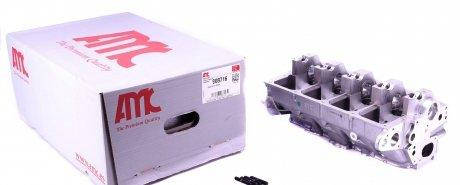 Купить Головка блока цилиндров Audi:A3 ,A4B5 ,A4B6 ,A4B7 ,A6C5 /Ford ...