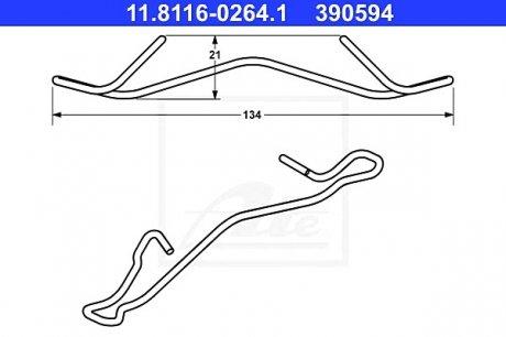 Ремкомплект суппорта Fiat:500 ,500C ,Panda /Ford:Fiesta ,Fusion ...