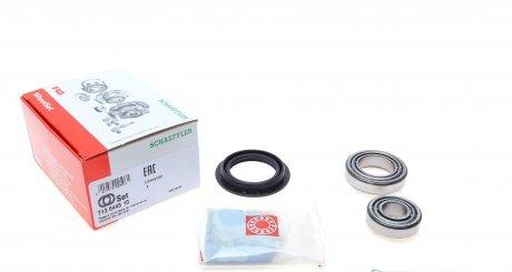 Подшипник ступицы Daewoo:Espero ,Lanos ,Nexia ,Nubira /Opel:Ascona ...