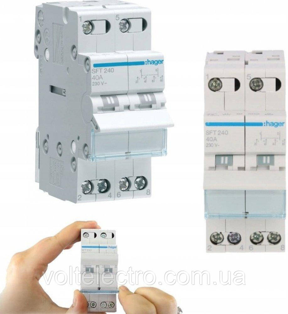 Переключатель I-0-II трехпозиционный 2-х полюсный, 40 А, SFT240 Hager ...