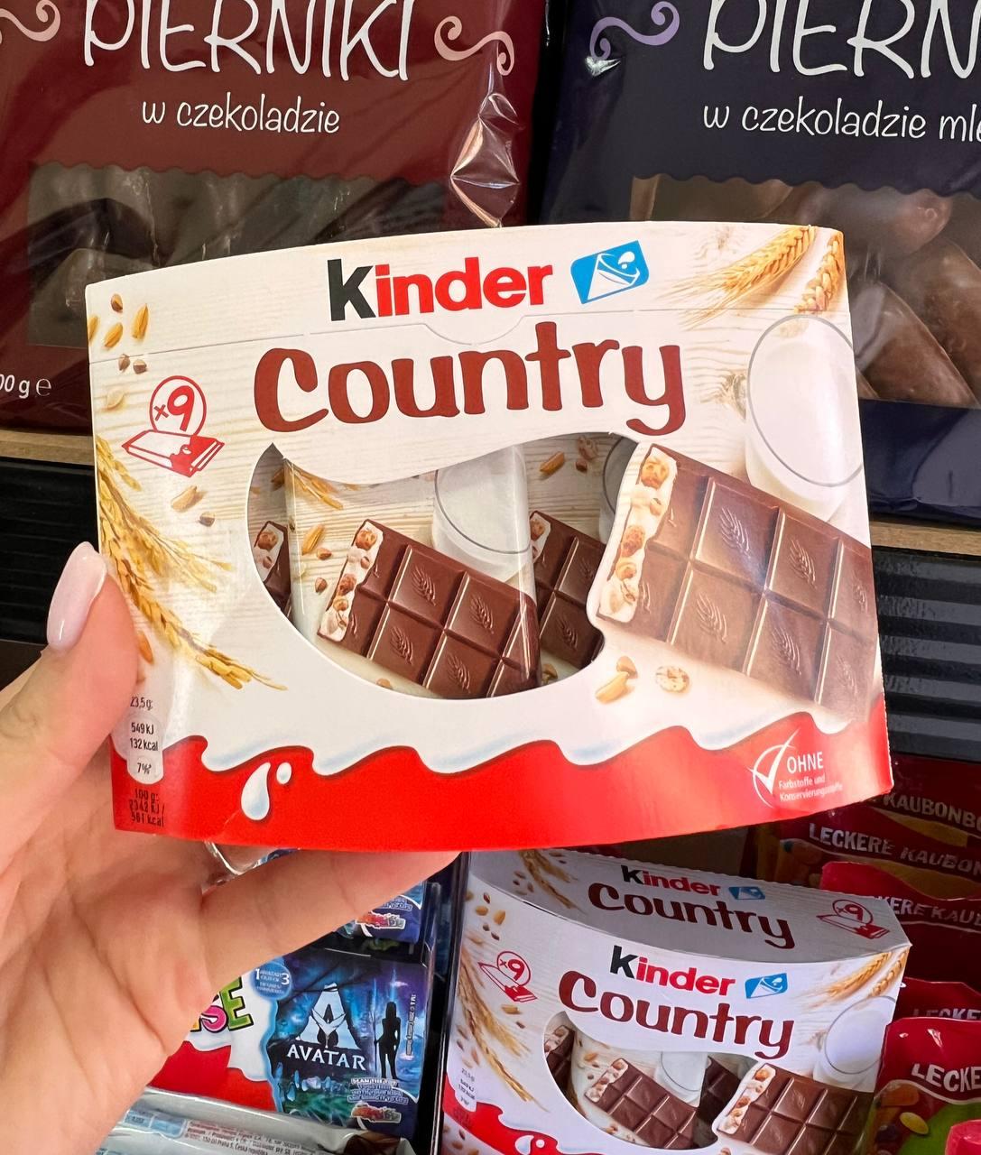 Батончик Kinder Country (ID#1972563527), цена: 24 ₴, купить на Prom.ua