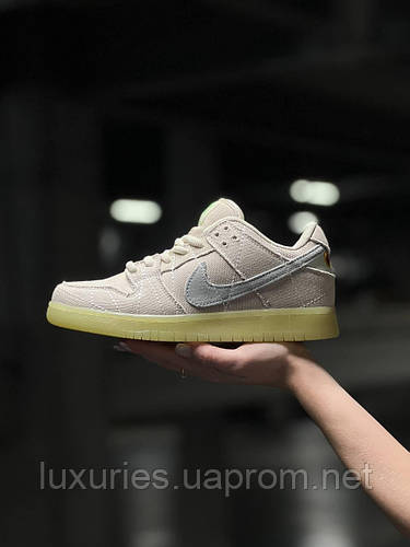 Купить Nike SB Dunk Low Mummy, цена 2150 ₴ — Prom.ua (ID#1972750183)