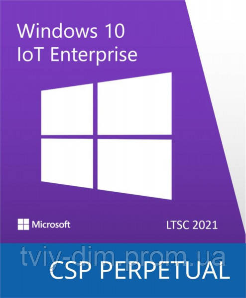 ПП Microsoft Windows 10 IoT Enterprise LTSC 2021 DG7GMGF0H3RD-0002 (код 1489717) (ID#1972404948 ...