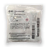 Microtainer | Сравнить цены и купить на Prom.ua