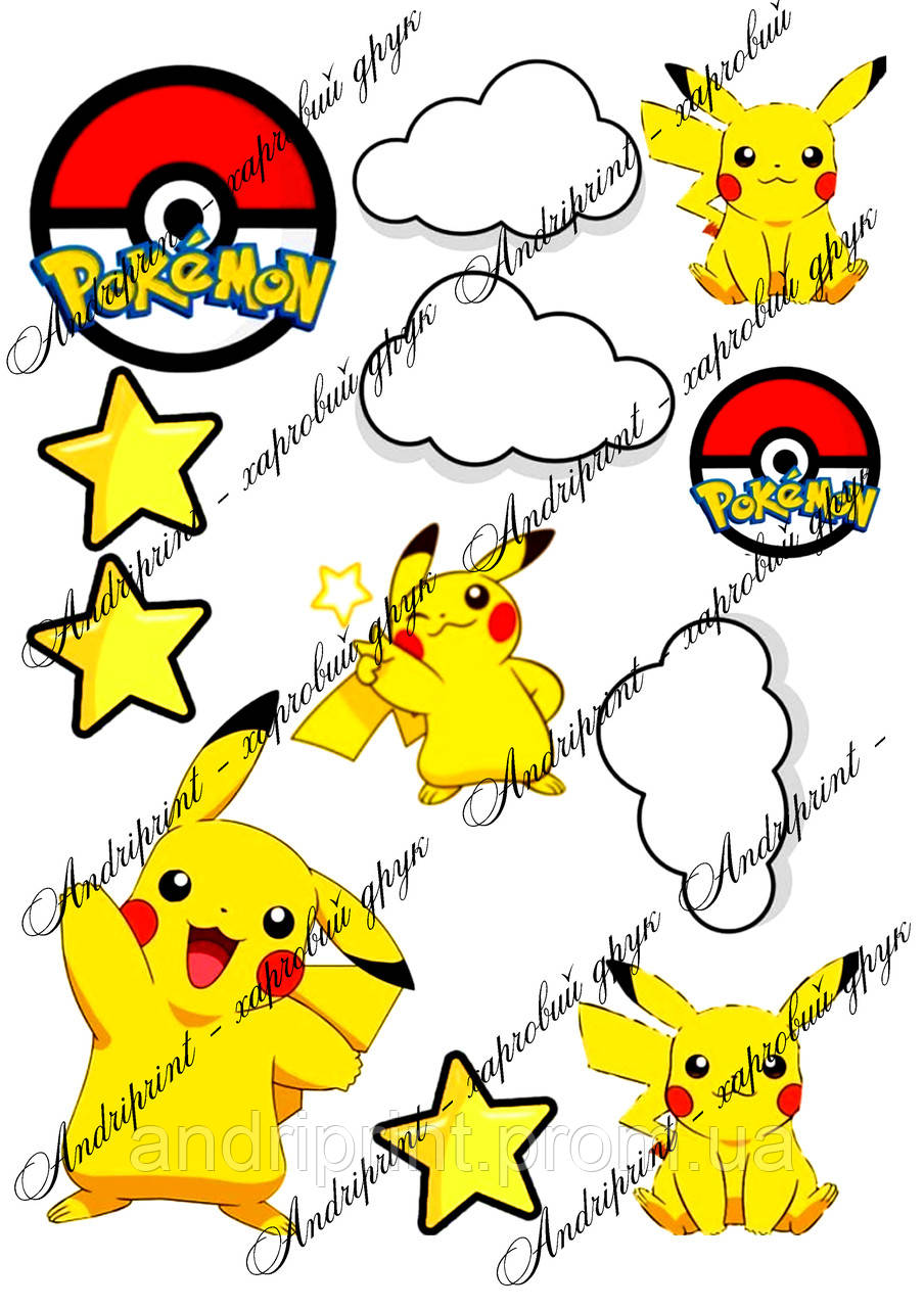 Съедобная Картинка Покемон Пикачу Сахарная и Вафельная Картинка А4 — в Категории