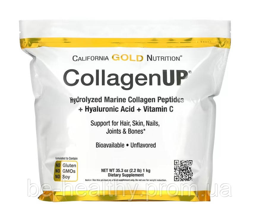 1 кг Морской коллаген + гиалуроновая кислота и витамин C, CollagenUP ...