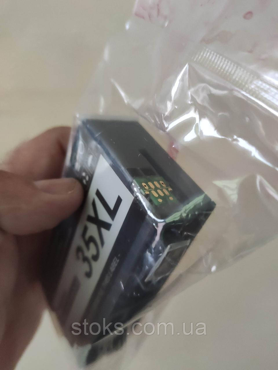 Картриджи 35XL для принтеров Epson Черный (ID#1973505526), цена: 199 ...