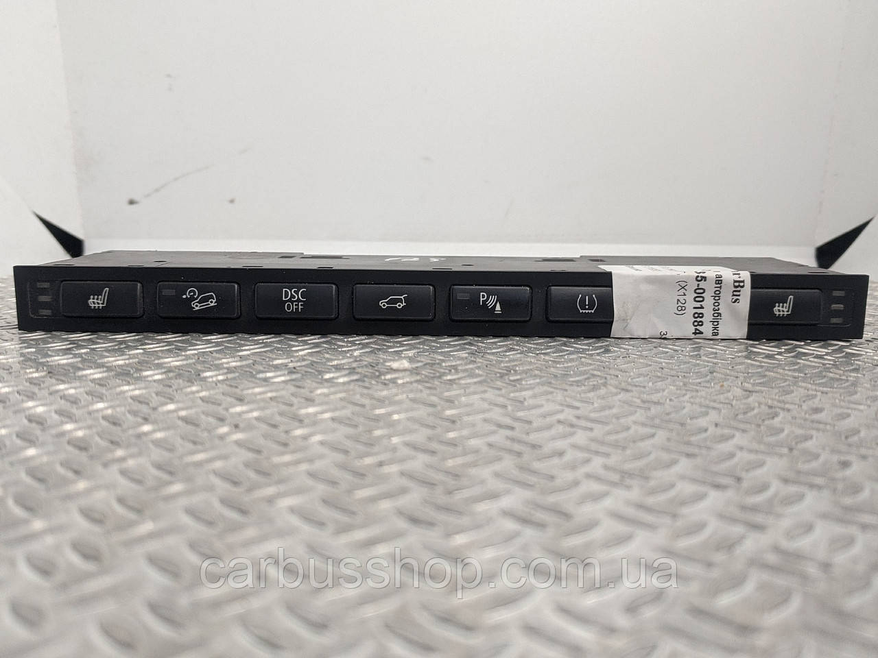 Блок кнопок BMW X5 E53 (2003-2006) рестайл, 61316949441: продаж, ціна у ...