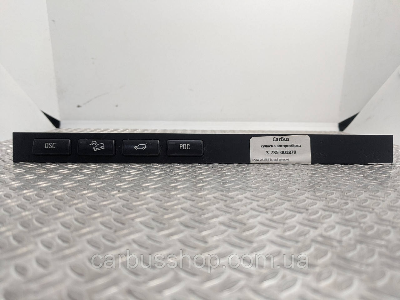 Блок кнопок BMW X5 E53 (2003-2006) рестайл, 61316949441: продаж, ціна у ...