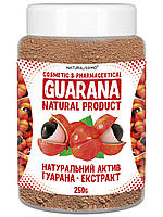 Гуараны экстракт | Сравнить цены и купить на Prom.ua