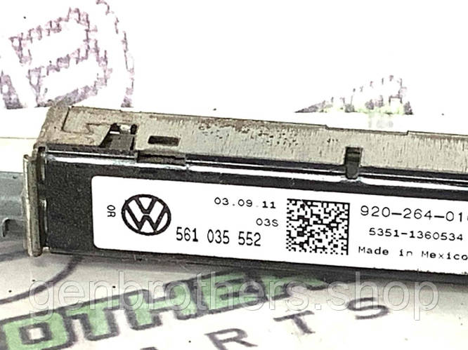 Антена, підсилювач антени 561035552 Volkswagen Passat B7 USA (ID ...