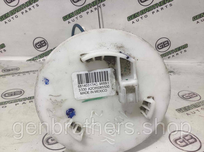 Датчик уровня топлива 68140317AC Jeep Cherokee KL 14-18 2016 (ID ...