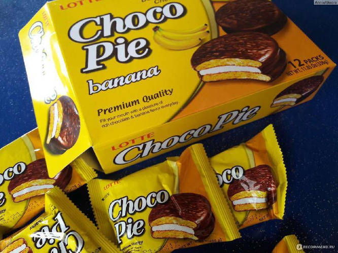 Choco pie banana 336g (ID#1974025966), цена: 275 ₴, купить на Prom.ua