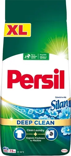 Купить Пральний порошок Persil автомат Свіжість від Сілан 7.5 кг, цена ...