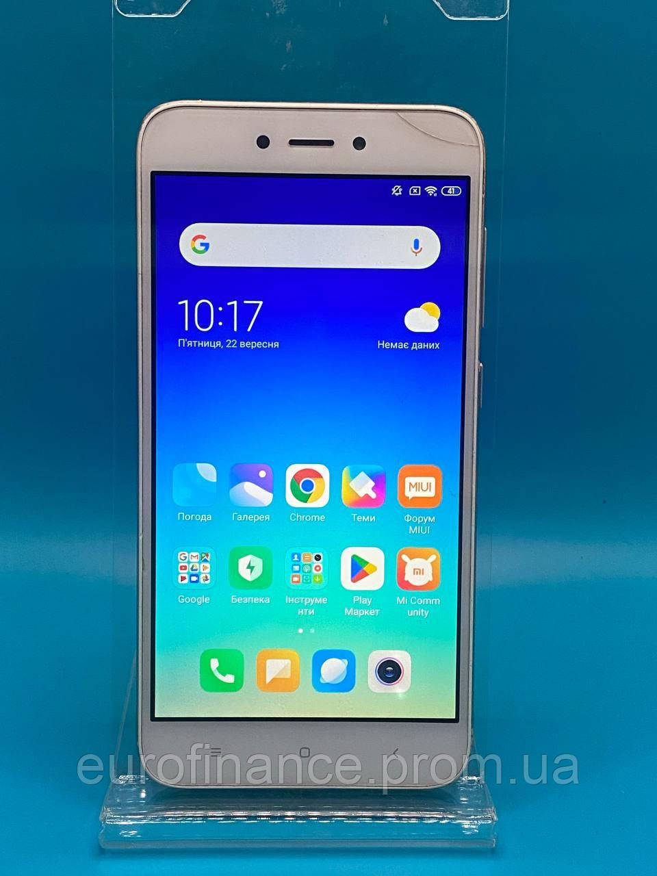 Смартфон Xiaomi Redmi 5A 2/16GB — в Категории "Мобильные Телефоны ...
