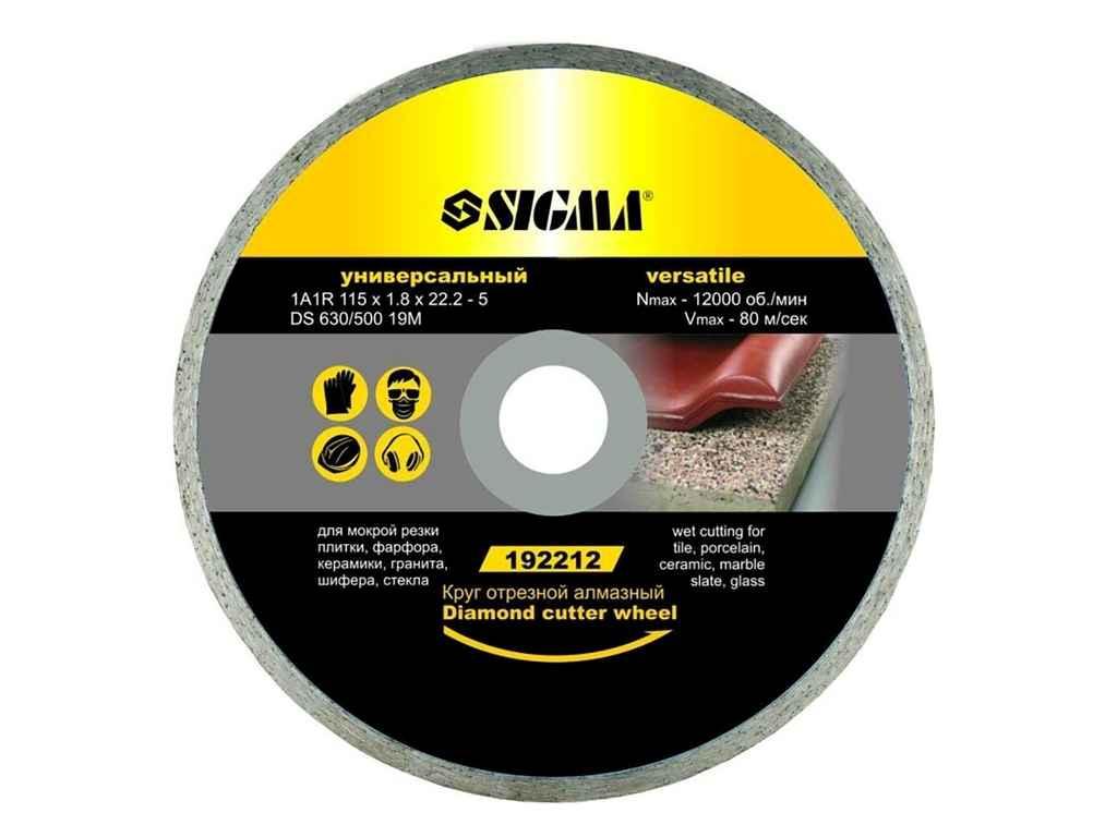 Диск алмазний SIGMA універсальний 125мм 22,2мм, ціна: 121 ₴, купити на ...