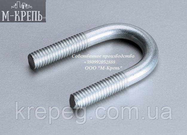 Хомут U-образный для труб Ду100 оцинкованный DIN 3570 А, ГОСТ 24137-80 ...