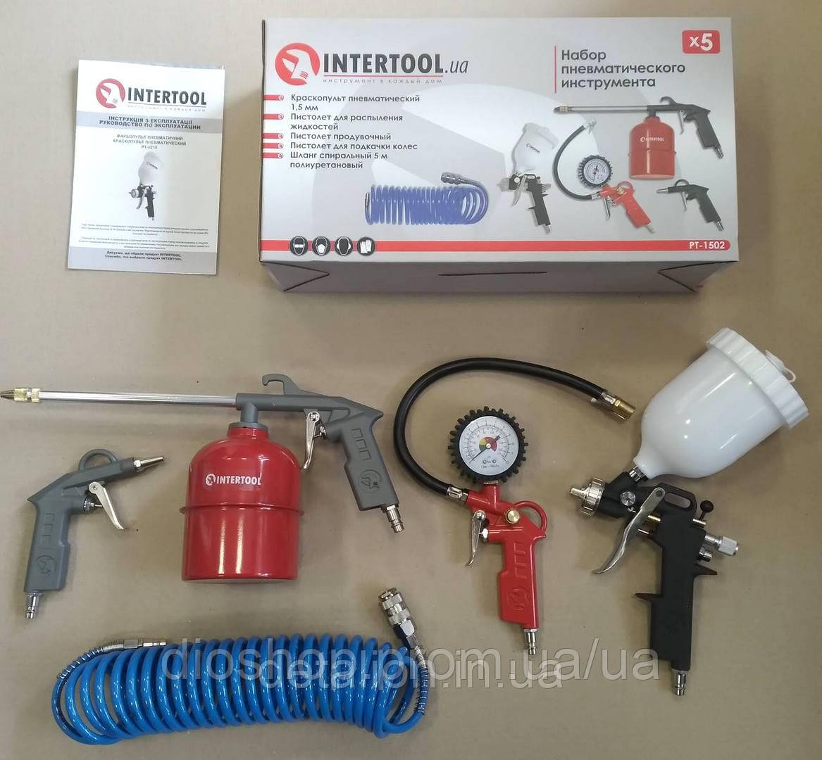 Купить Краскопульт для водоэмульсионной краски (5 ед.) INTERTOOL ...