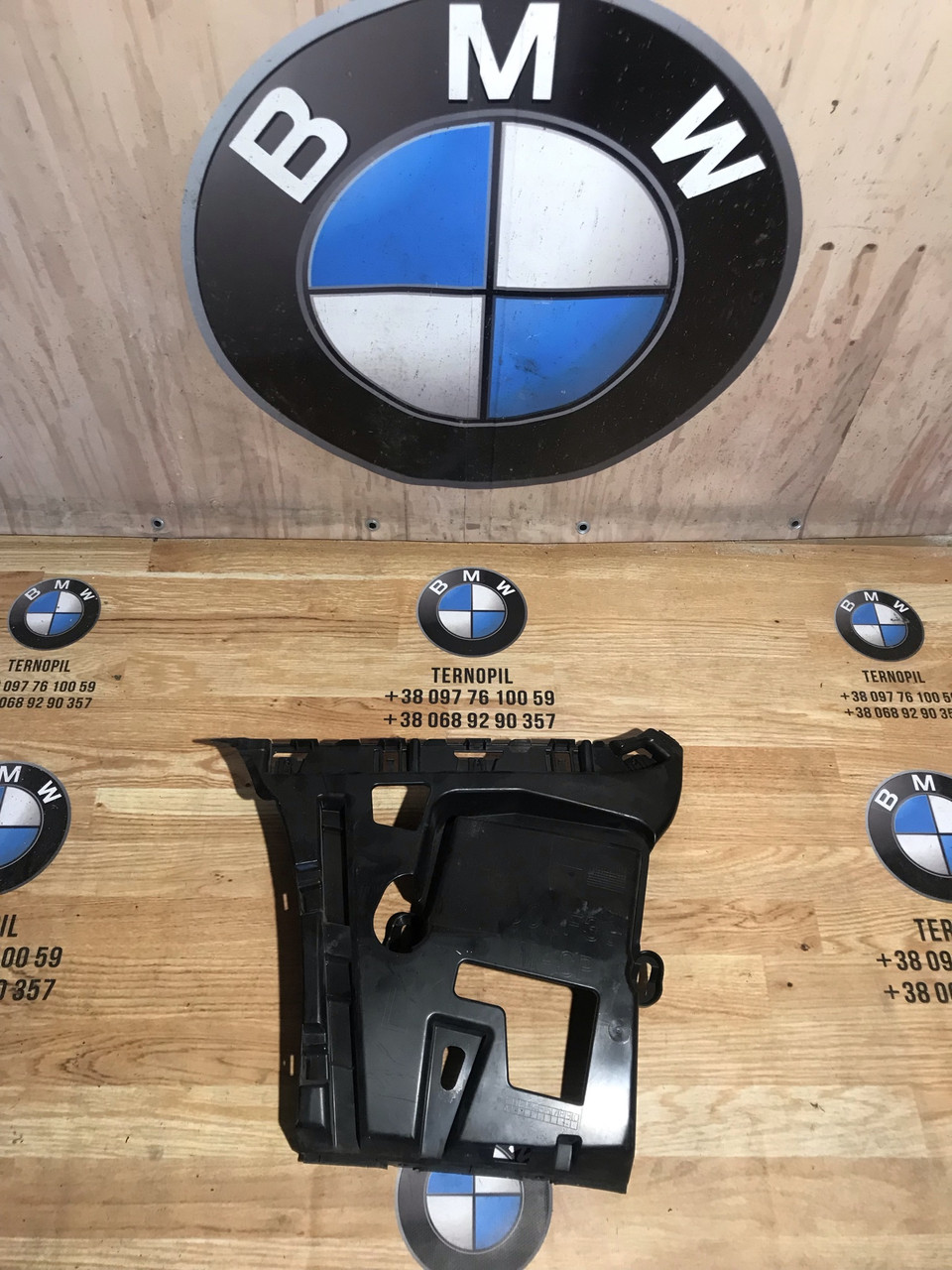 Боковая направляющая кронштейн крепление заднего бампера левый бмв bmw ...